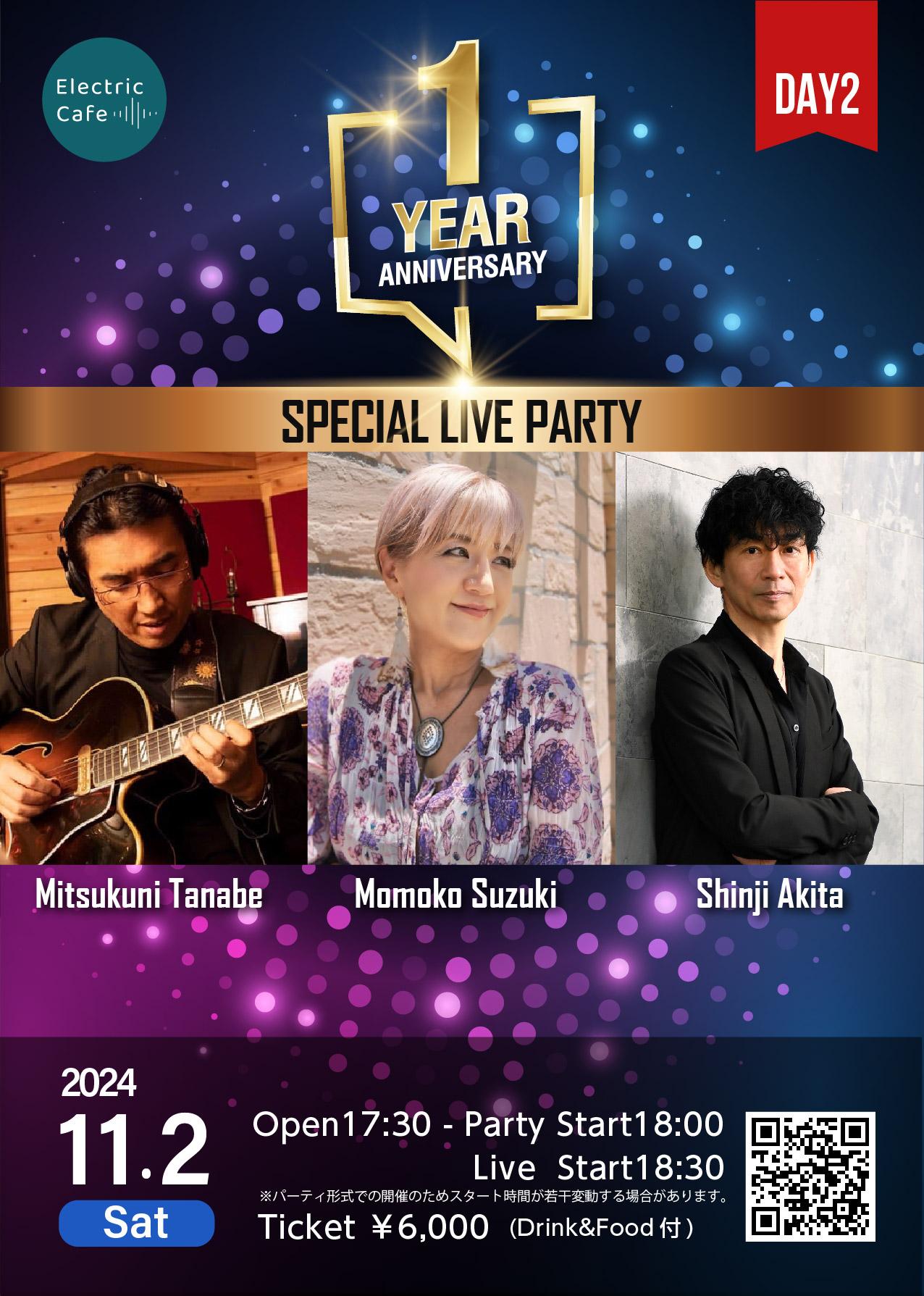 Electric Cafe 1st Anniversary Special Live Party [DAY2] - 2024.11.2(Sat ...