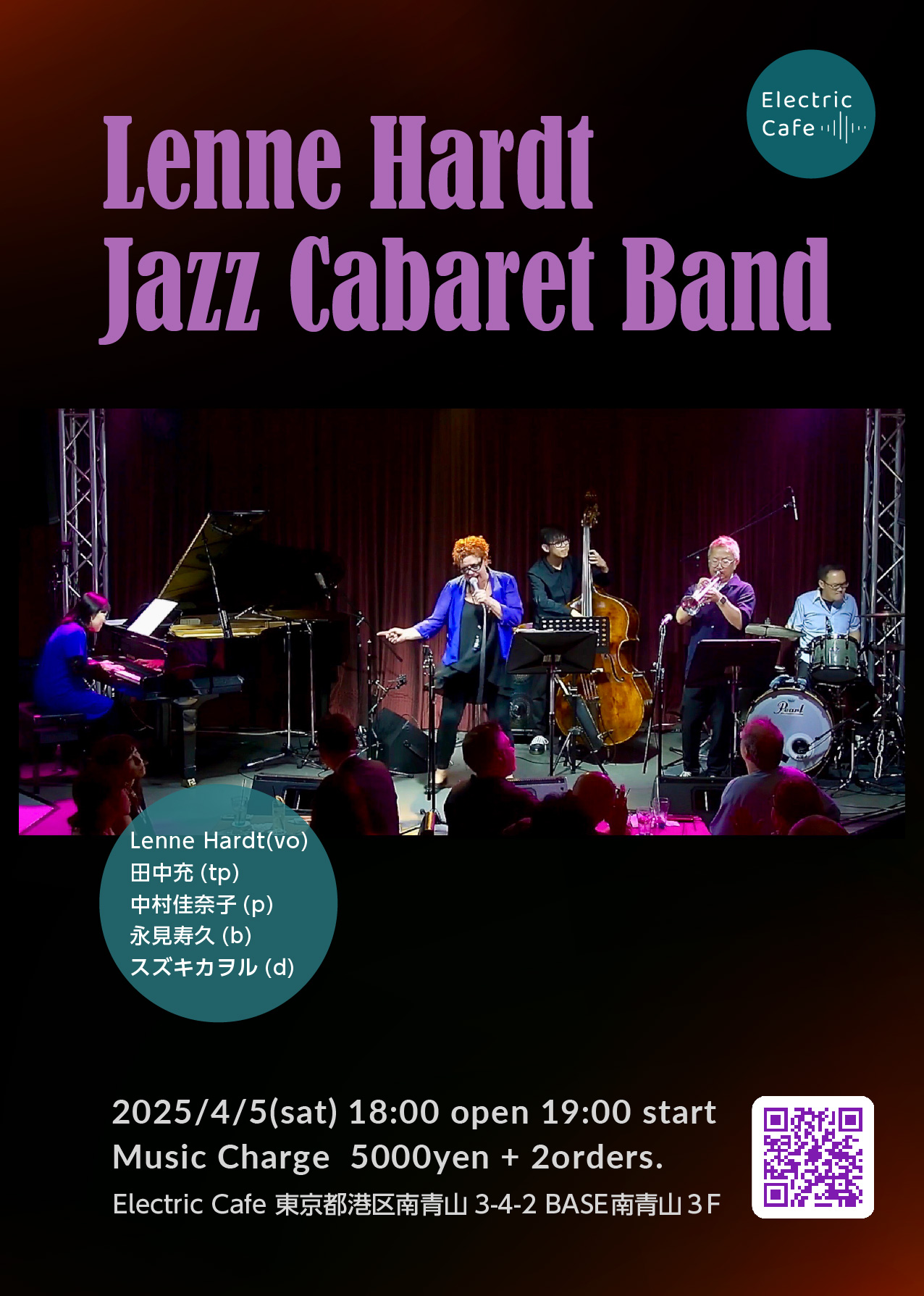 Lenne Hardt Jazz Cabaret Band – 2025.4.5(Sat) - Electric Cafe - エレクトリックカフェ