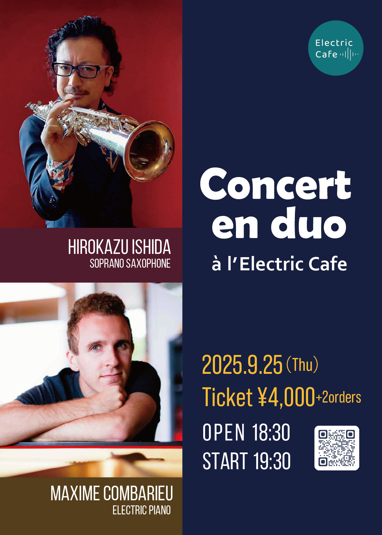 Concert en duo à l’Electric Cafe – 2025.9.25(Thu) - Electric Cafe ...